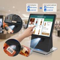China 21.5 Inch Tabletop Kiosk LCD Digital Signage Interactive Product Catalog Display Interactive Infrared Touch Full HD for sale