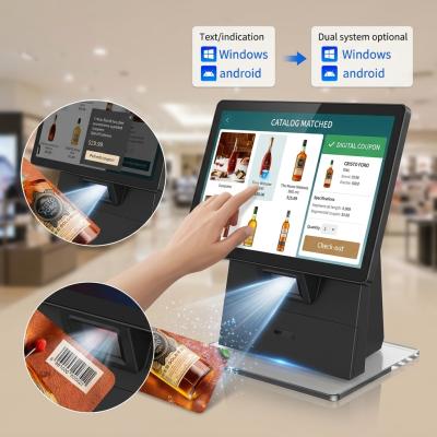 China 21.5 Inch Tabletop Kiosk LCD Digital Signage Interactive Product Catalog Display Interactive Infrared Touch Full HD for sale
