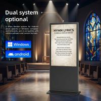 China 75 Inch Floor Standing LCD Digital Signage Church Display Interactive Infrared Touch 4K UHD for sale