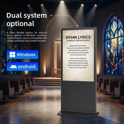 China 75 Inch Floor Standing LCD Digital Signage Church Display Interactive Infrared Touch 4K UHD for sale