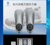 China Automatic Temperature Control Home Sterilizer Machine UV Ozone Shoe Deodorizer for sale