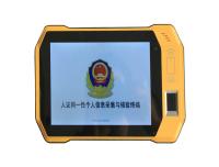 China Waterproof Fingerprint Sensor Module Safes Fingerprint Reader Module for sale