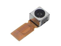 China 8MP 13MP 16MP CMOS Camera Module Cell Phone Module AF Focus for sale