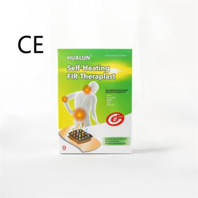 China 190*70mm Back Pain Patches For Chronic Pain 16h With Wormwood Powder for sale