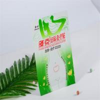 China Natural Herbal Pain Terminator Patch Heat Therapy Patches For Menstrual Cramps ODM for sale
