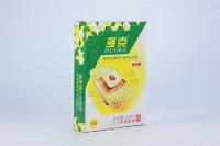 China ECO CE 48C Back Pain Relief Patches For Arthritis Healthcare Therapy for sale