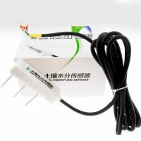 China Fast Refresh Greenhouse Soil Moisture Sensor TEROS10 Arduino FDR for Cultivation for sale