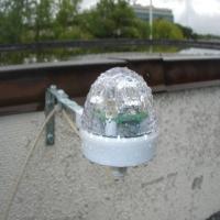 China Optical Rain Sensor Pluviometer with UART Parameter 115200 8N1 and 0.2mm/pulse Unit for sale