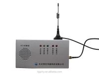 China GX-701 Digital Water Level Sensor and Alarm Key Component of River Early Warning System for sale