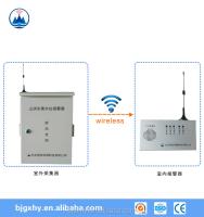 China GX-701 Digital Water Level Sensor and Alarm Key Component of River Early Warning System for sale