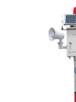 China GX-701 Digital Water Level Sensor and Alarm Key Component of River Early Warning System for sale
