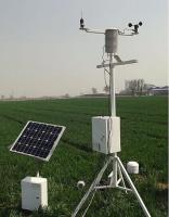 China Meteorological Wireless Automatic Industrial Weather Station for Outdoor for sale