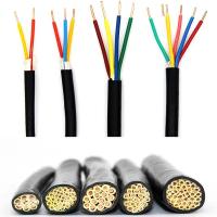 China 450V 750V Flexible Shielded Industrial Automation Control Wiring Wire for sale