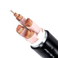 China 35-500kV High Voltage Copper Conductor Cable XLPE Underground Industrial Power Transmission Cable for sale