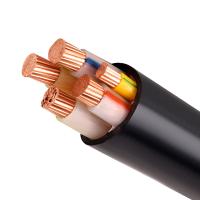 China 35-500kV High Voltage Copper Conductor Cable XLPE Underground Industrial Power Transmission Cable for sale