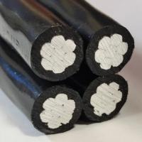 China Overhead Insulated 4X16 4X25 4X35 4X50mm2 4 Cores Low Voltage Aerial Bundled ABC Cable for sale