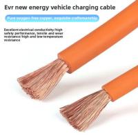 China 125°C High Temperature 1500V EV Cable XLPE Insulated High Voltage Cable For EV Charging Pile for sale
