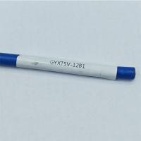 China GYXTSV-12B1 Fiber Optic Wire 12 Core Single Mode G652D Outdoor Communication for sale