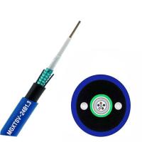 China MGXTSV Fibre Optic Cable Outdoor Flame Retardant Mine Steel Armoured Single Mode Dark for sale