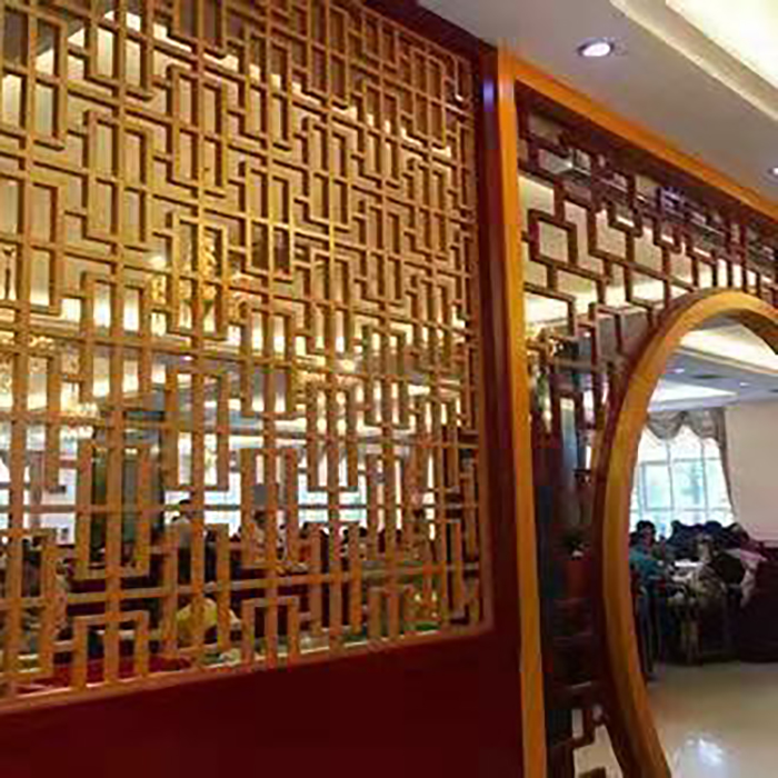 indoor screen fence