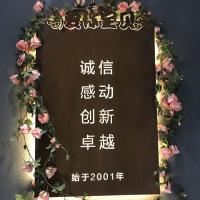 China Laser Cut House Room Metal Door Name Plaques Garden Metal Ornaments for sale