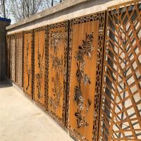China Corten Steel Privacy Screens Outdoor Garden Privacy Art Metal Decorative Panels for sale