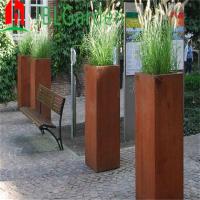 China Customizable Corten Steel Flower Pots Metal Plant Pots 1500*500*600mm for sale