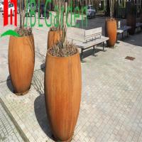 China Outdoor Garden Flower Pot Custom Corten Steel Planters 1500*500*600mm High Durability for sale