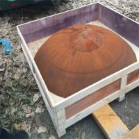China Customized  Steel Fire Pits Metal Stamping Garden Corten Steel fire bowls Eco Friendly for sale