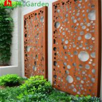 China Corten Outdoor Garden Privacy Metal Laser Cut Outdoor Screens Decorative for sale