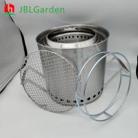 China Stainless Steel 304 Smokeless Outdoor Firepit Portable for sale