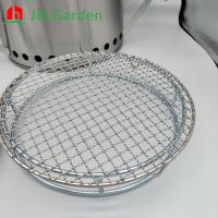 China Stainless Steel 304 Smokeless Outdoor Firepit Portable for sale