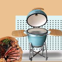 China Outdoor Caming Charcoal Bbq Ceramic Grill 23.5 Inch Water Ripple Azure Blue for sale