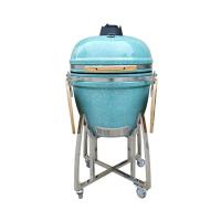 China Outdoor Caming Charcoal Bbq Ceramic Grill 23.5 Inch Water Ripple Azure Blue for sale