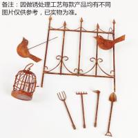China Birdcage Shape, Weathering Steel Art Ground Piles, Adding Color To Natural Life! for sale