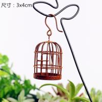 China Birdcage Shape, Weathering Steel Art Ground Piles, Adding Color To Natural Life! for sale