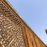 China Corten Metal Decorative Panels 900mm Decorative Garden Screen for sale