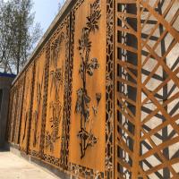 China Corten Metal Decorative Panels 900mm Decorative Garden Screen for sale