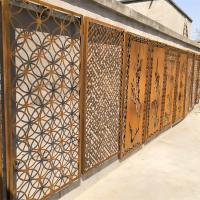 China 0.2cm Decorative Metal Garden Fence Panels ISO9001 Corten Steel Cutting for sale