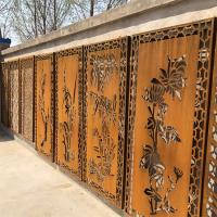 China 0.2cm Decorative Metal Garden Fence Panels ISO9001 Corten Steel Cutting for sale
