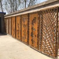 China Decor 5mm Laser Cut Metal Privacy Screen 35.4 Inch Cutting Corten Steel for sale