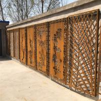 China Decor 5mm Laser Cut Metal Privacy Screen 35.4 Inch Cutting Corten Steel for sale