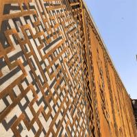 China Landscape 2mm Decorative Metal Wall Panels CORTEN Laser Cut Sheet Metal for sale