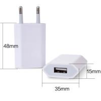 China USB Wall Charger Plug DC Output Type Black White 5V 1A For iPhones Samsung Android LG for sale