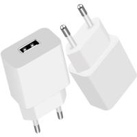 China DC Output 5V 1A/2A EU USB Plug Power Travel Adapter with USB Wall Charger Output Type for sale
