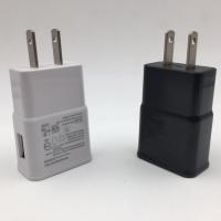 China CE FCC ROHS Certified DC 5V 2A AU Wall Mount USB Fast Charger for iPhone 6 6s 7 for sale