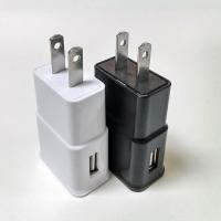 China CE FCC ROHS Certified DC 5V 2A AU Wall Mount USB Fast Charger for iPhone 6 6s 7 for sale