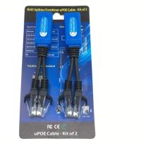China 0.03kg RJ45 Port PoE Power Combiner 2-Pack 60W PoE Ultra with 2x 30W PoE Ports for sale