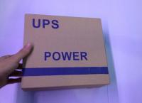 China Line Interactive 12V 5A UPS Power Door Access Control Power Supply with Battery Backup for sale