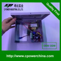 China Line Interactive 12V 5A UPS Power Door Access Control Power Supply with Battery Backup for sale